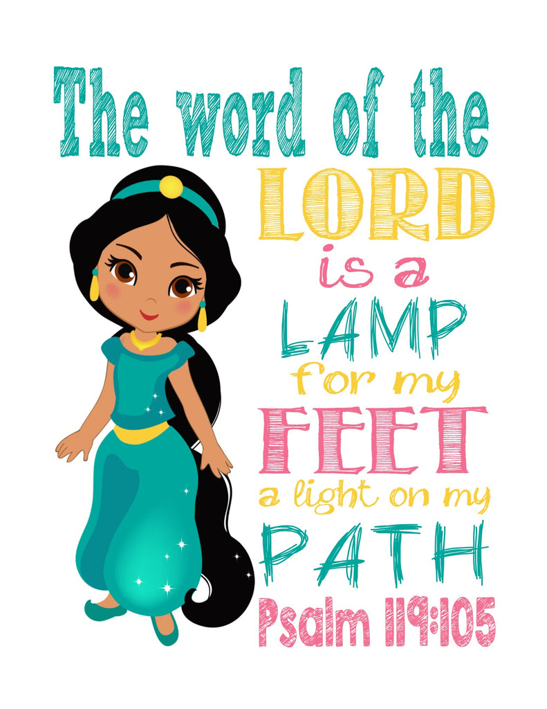 Princess Christian Nursery Decor Set of 4 Unframed Prints Jasmine, Cin ...